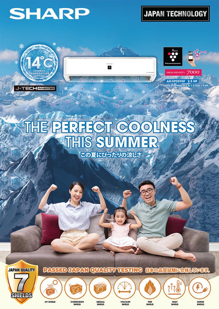 » シャープ・フィリピン SHARP (PHILS.) CORP. - ビジネス・企業情報 | フィリピンプライマー