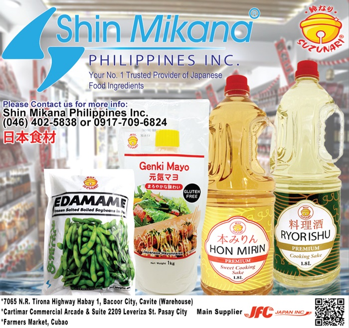 フィリピン Shin Mikana PHILIPPINES INC. シンミカナ【パサイの日本食材店】 genre/shokuzai レストラン情報 | フィリピンプライマー