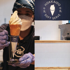 フィリピン Kiwami Food Hall 極・フード・ホール【BGC・アラバンの日本食レストラン】 genre/japanese ...