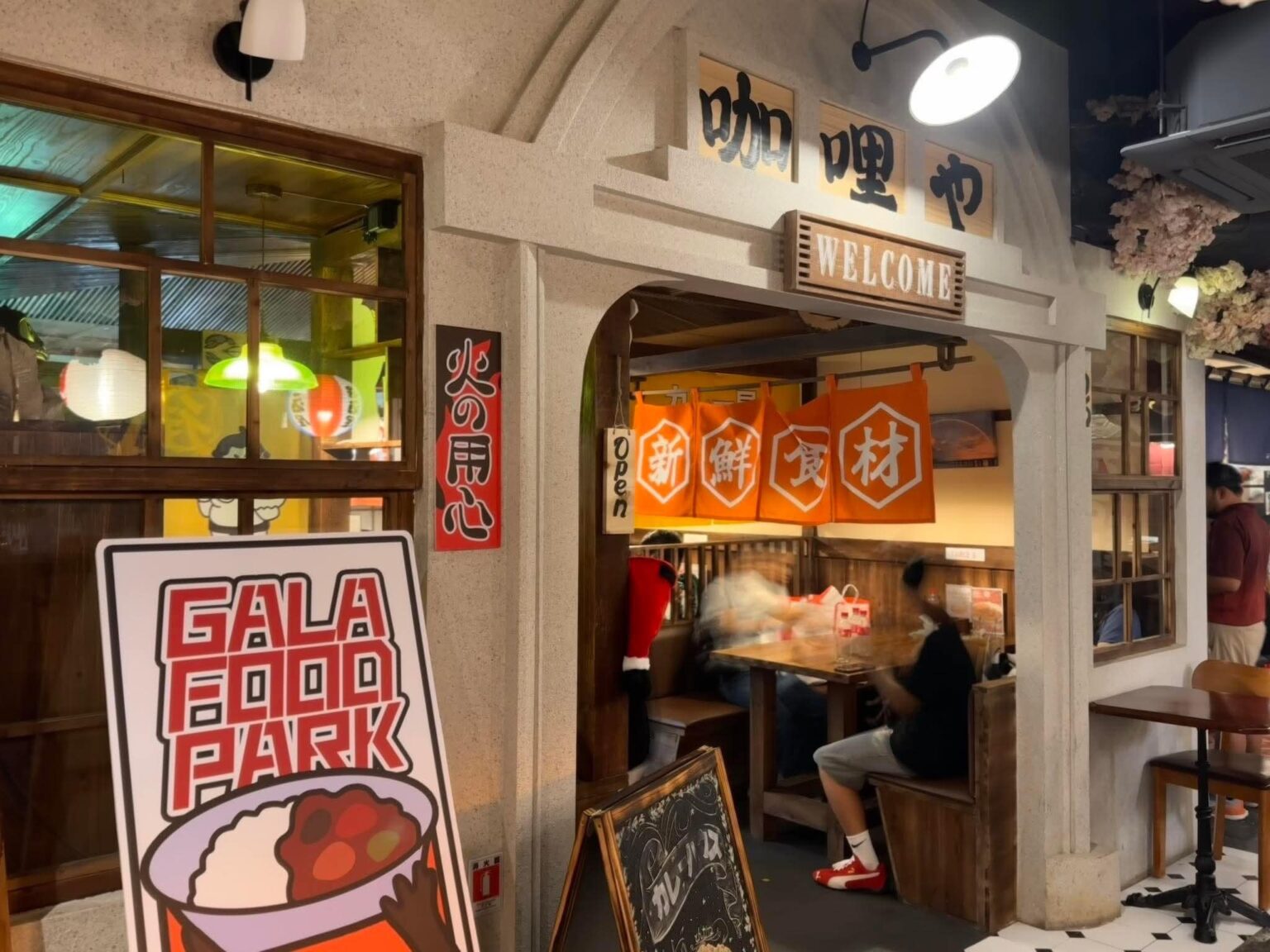 フィリピン Gala Food Park ガラ・フード・パーク【パサイのフードパーク】 genre/japanese レストラン情報 ...