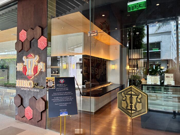 フィリピン Hiro Premier Japanese Yakiniku 焼肉ヒロ【BGCの焼肉店】 genre/japanese レストラン情報 | フィリピンプライマー