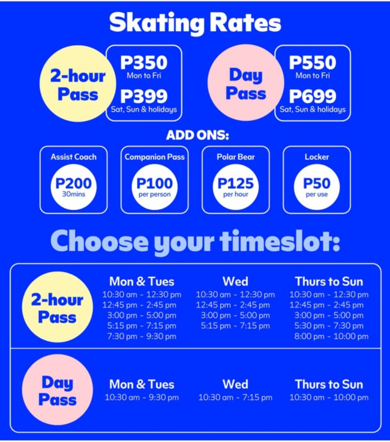 » SM Megamall Ice Skating Rink SMメガモール・アイススケート・リンク フィリピンのショッピング情報 ...